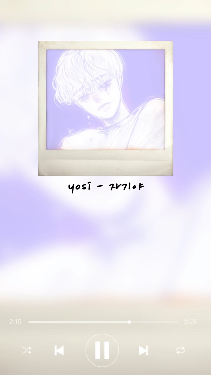 yosi - 자기야 가사 - 캡컷 템플릿 - CapCut