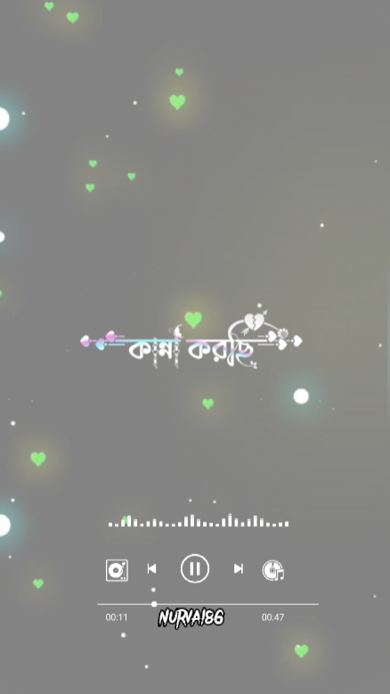 একজনকে পাওয়ার জন্য - CapCut