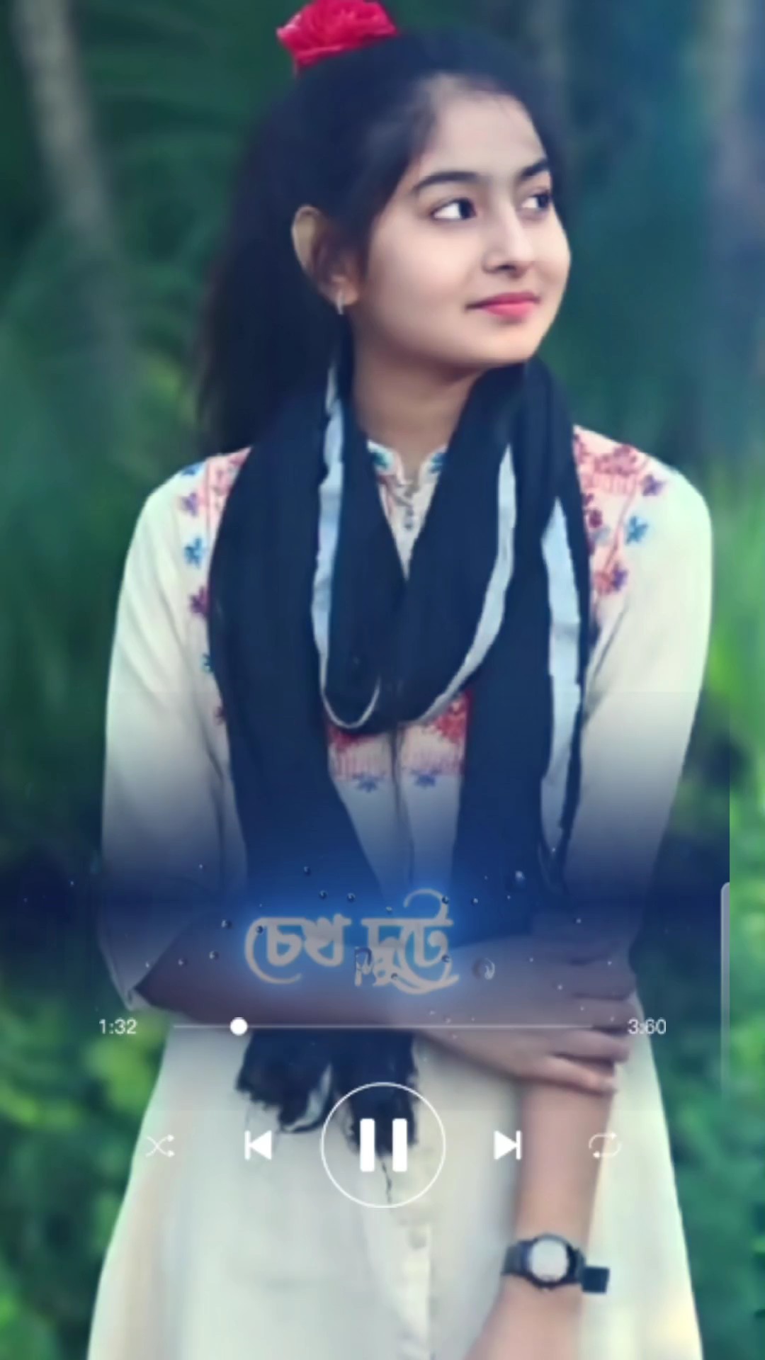 চোখ দুটো টানা টানা - CapCut