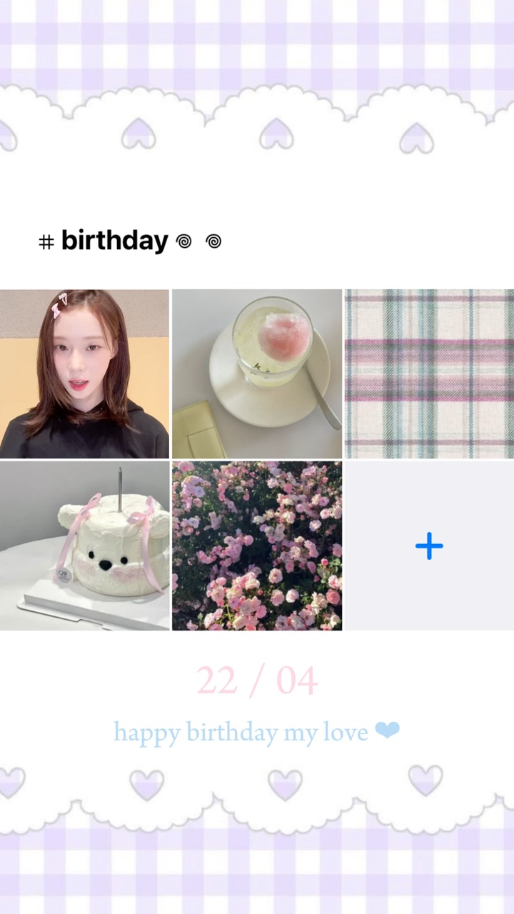 HBD ♥️♥️ | 1 รูป - CapCut