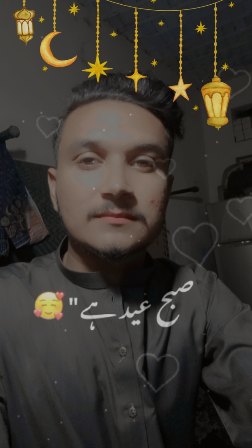 Subha Eid Hai - CapCut