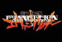 Neon Genesis Evangelion Wallpaper: Discover Stunning Anime Backgrounds